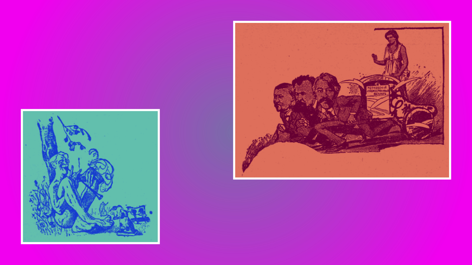 Method Singing • VAN Magazine